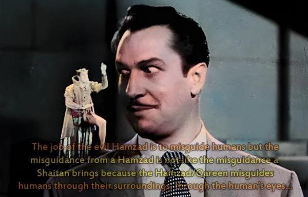 Difference Between Hamzad (Qareen) & Shaitan (Satan) - Brother Rahman ...