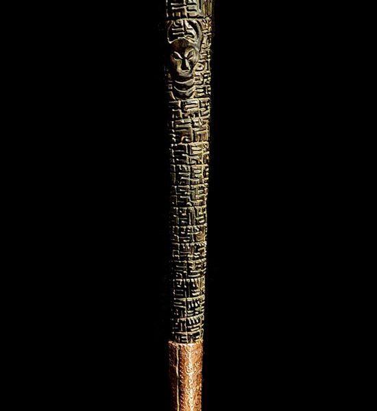 Elite Scepter of Supreme Power - Brother Rahman, 35+ years in the field ...