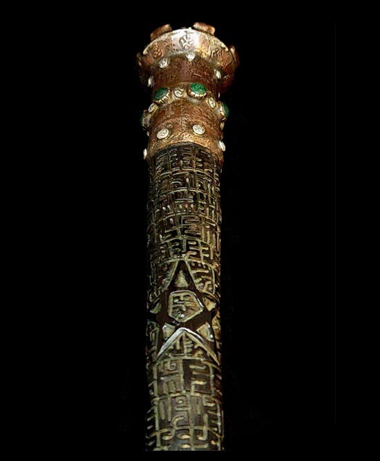 Elite Scepter of Supreme Power - Brother Rahman, 35+ years in the field ...