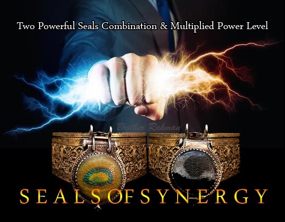SEALS OF SYNERGY: AMULET OF COMBINED POWER - Brother Rahman, 35+ years ...