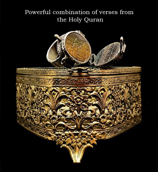 Elevate Your Luck & Blessing: Al-Razzaq Ring of Luck & Powerful Baraka ...