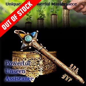 Master Key of Unseen Assistance - Brother Rahman, 35+ years in the ...